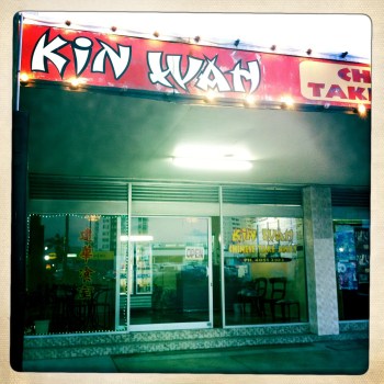 No more Kin Wah in 2014? | foodvixen
